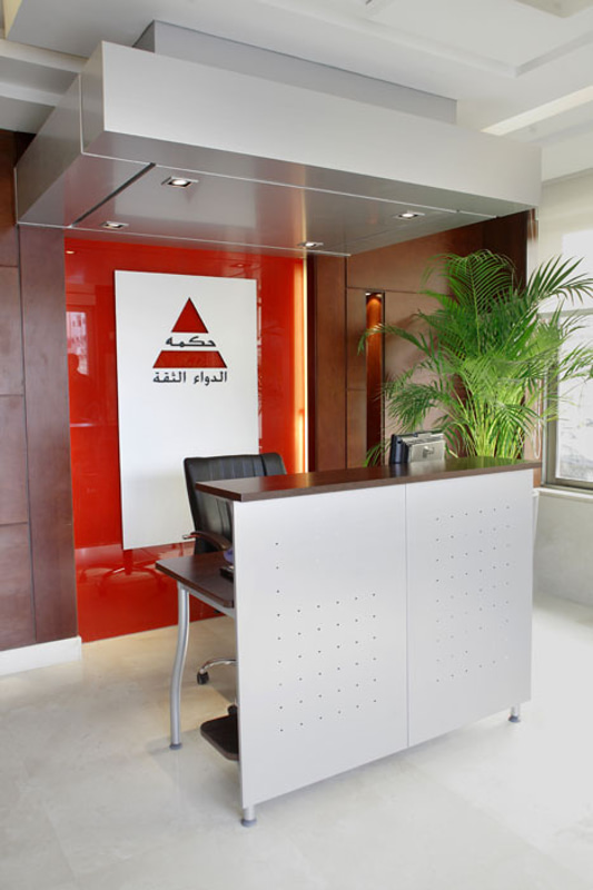 Hikma Pharmaceutical PLC